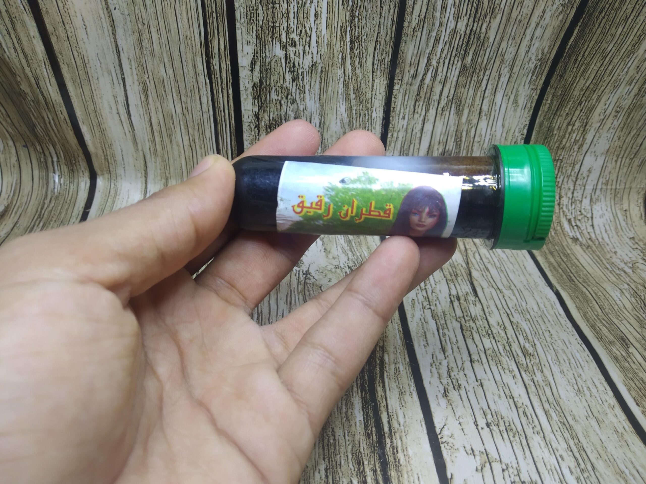 Tar Oil Moroccan Hair Care Herbal Oils قطران رقيق طبيعي للشعر - Yassine ...