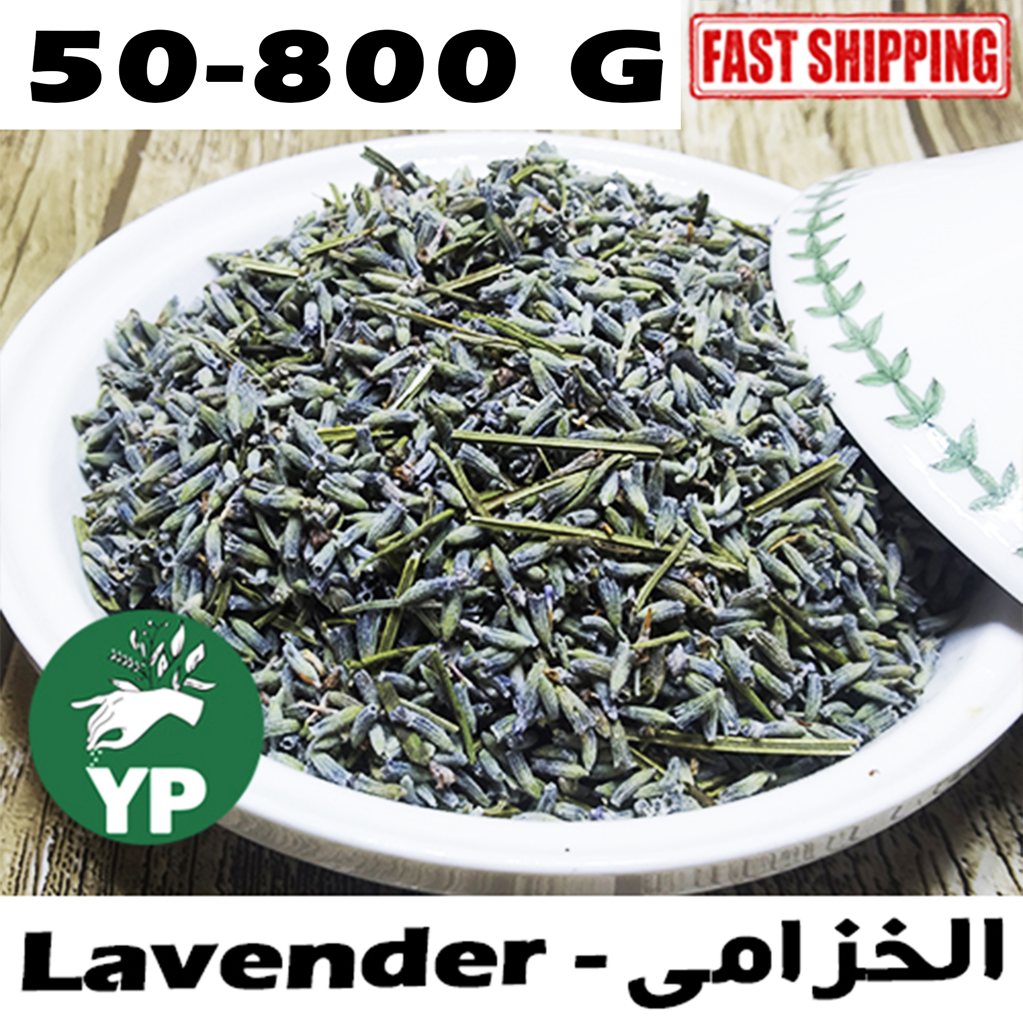 Moroccan Natural Black Seeds (الحبة السوداء - حبة البركة) | Traditional ...